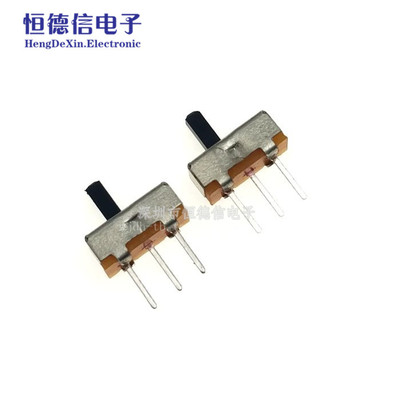 拨动开关 SS12d00G4 横柄式 二档 三脚 柄长4MM 3脚2档