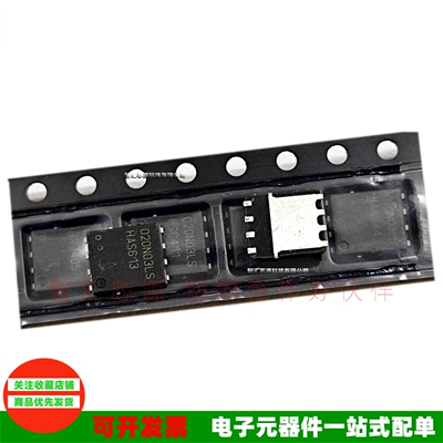 BSC020N03LS场效应MOS管现货
