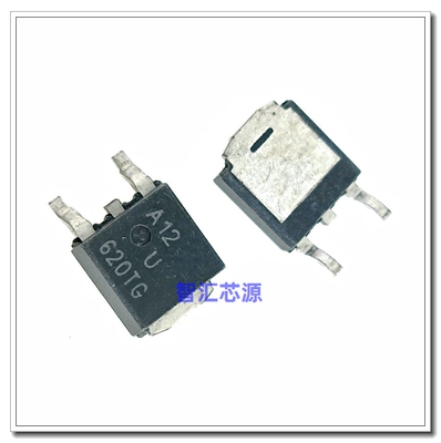U620TG 常用二极管 汽车电脑板维修常用 贴片TO-252 MURD620T4G