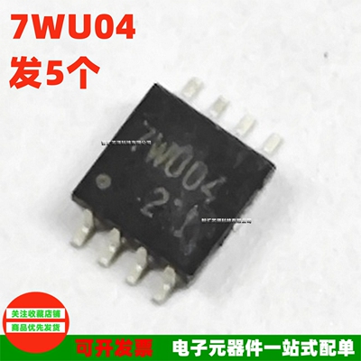 丝印7WU04TC7WU04FU逻辑芯片