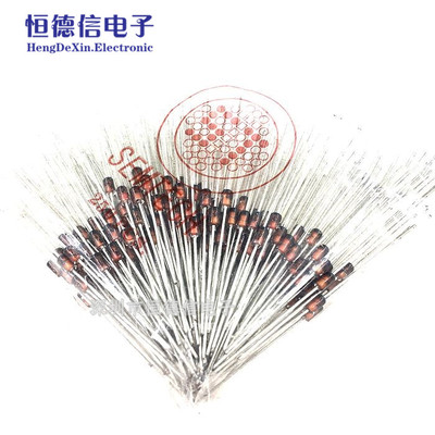 全新环保1N4733A 1W IN4733 稳压管 5.1V 直插DO-41