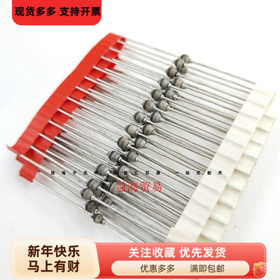 BYV26D 直插二极管 1A 800V 封装 SOD-57 编带 快恢复雪崩二极管