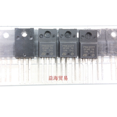 全新原装进口 STP9NK50ZFP 场效应管 500V 9A 直插TO220F N沟道