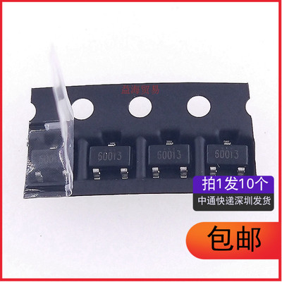 全新 APM2300CAC-TRG 丝印60013 场效应MOS管 SOT-23（10个）