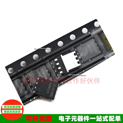 丝印050N10N5全新原装大电流