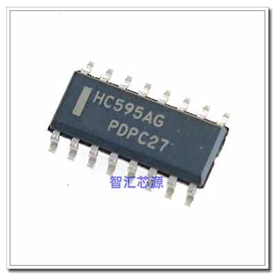 HC595AG MC74HC595ADR2G 芯片 SOP-16  全新原装进口