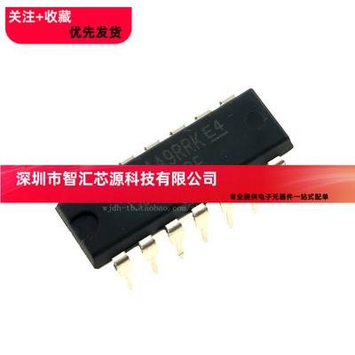 全新原装 直插 CD4072BE 或门 4输入 DIP-14