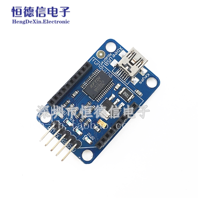 XBee/Bluetooth Bee Adapter USB适配器 FT232RL下载器