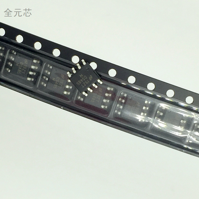DS485 全新原装进口 DS485MX 芯片IC集成电路 贴片八脚 SOP-8