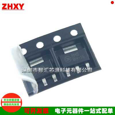 10个 BCP56-16T1G 丝印BH 封装SOT-223 全新 BCP56T1G 丝印：BH