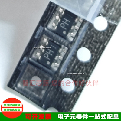 RSQ035N06FRATR全新原装进口