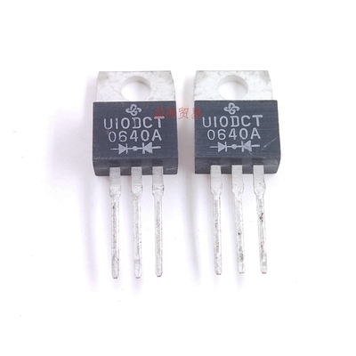 U10DCT 全新 UG10DCT 肖特基二极管 UG18DCT 自己库存货 直插