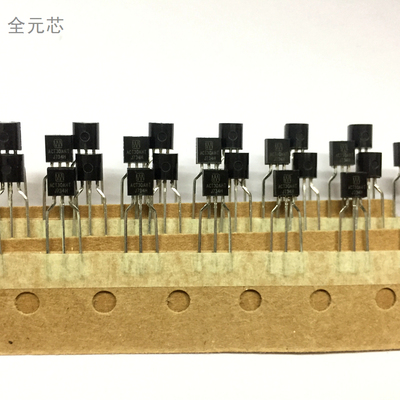 ACT30AHT 直插TO-92 三极管 电磁炉常用电源芯片 全新原装 排带