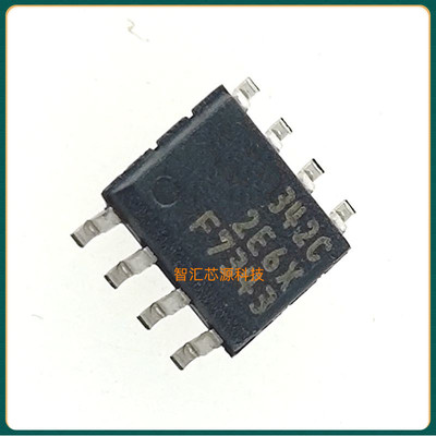 IRF7343 全新原装进口 F7343液晶场效应MOS管 N+P沟道 SOP-8