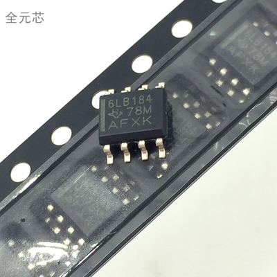 SN65LBC184D 全新原装 IC集成电路驱动芯片 SOP8 RS485 6LB184