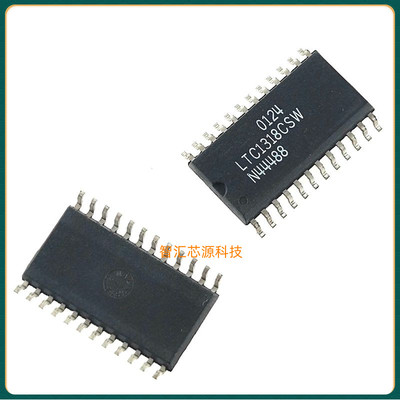 LTC1318CSW 芯片 SOP-24 全新原装进口