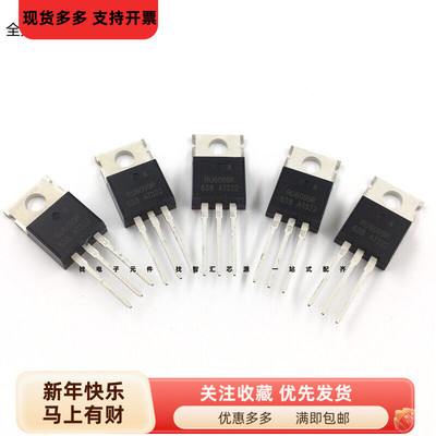 RU6099R 场效应管 120A60V大功率MOS三极管全新原装进口现货