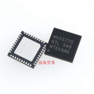 MAX8770GTL 芯片 全新原装进口 QFN40