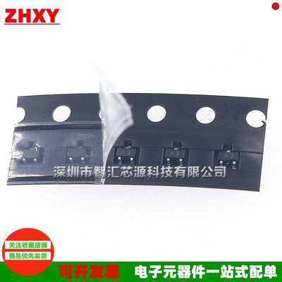 全新静电保护10个A2SOT-663贴片