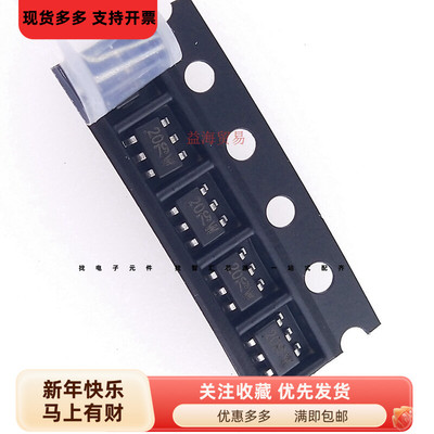 10个全新IP4220CZ6 丝印20 20W  TVS抑制二极管 贴片 SOT-23-6