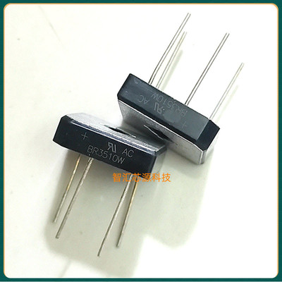 BR3510W BR5010W BR3506W GBPC3506W GBPC3510W GBPC5010W整流桥