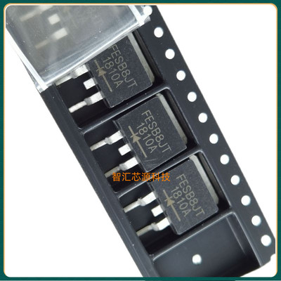 FESB8JT 肖特基二极管 TO-263