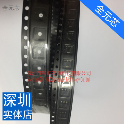 MAAMSS0049 丝印13 贴片SOT-89 全新原装进口 IC集成电路 芯片