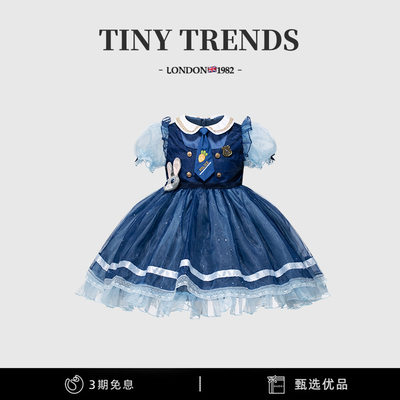 女童朱迪兔子警官cos服公主裙