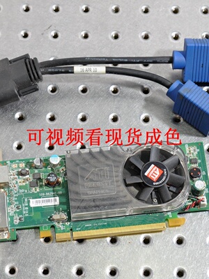 ATI-102B62902图像采集卡显卡