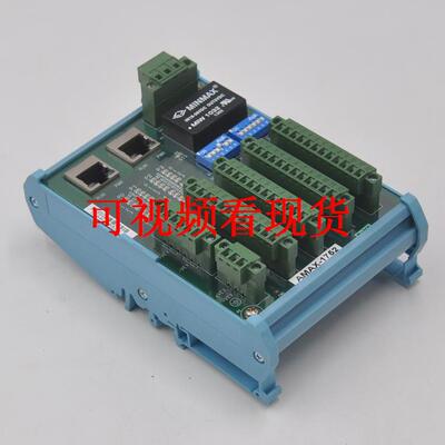 拆机 研华AMAX-1752基板式32路隔离数字量输入AMONet从站模块