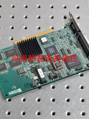9400-00100INTEGRAL视觉卡采集卡
