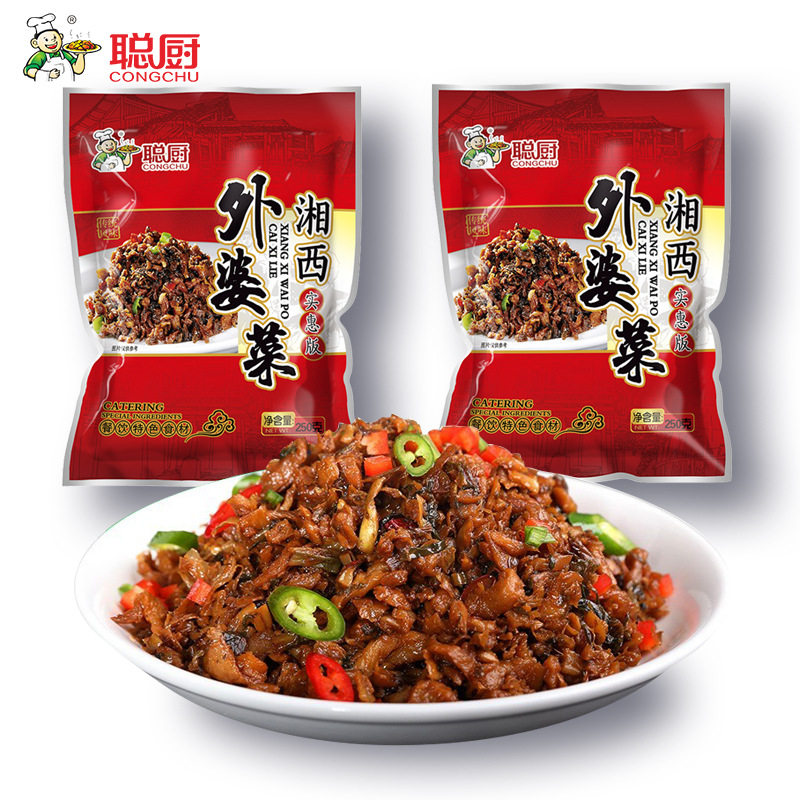 聪厨湘西外婆菜250g*2袋正宗湖南特产商用半成品微辣下饭菜酱菜