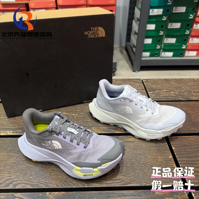 THE NORTH FACE北面Vectiv Enduris4户外运动功能鞋女款8AEQ