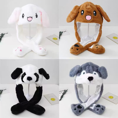 抖音同款兔子耳朵会动帽子