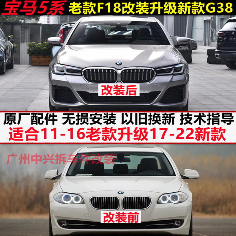 适用启辰D50/R50/T70/T90雨刮器喷水洗涤泵玻璃雨刷器喷水电机_虎窝淘