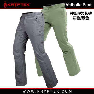 美国品牌射击射箭BC露营弹性蟒纹