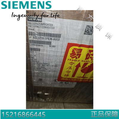 西门子6SL3210-1PE26-0UL0变频器