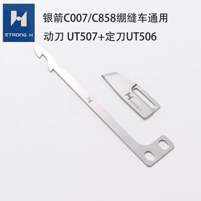 DD动定刀耐用好用经用