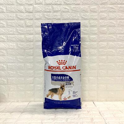 皇家狗粮成犬阿拉斯加通用型