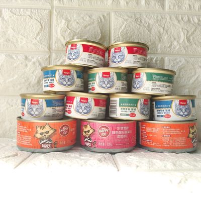 WanpyHappy100肉冻白汤猫罐头