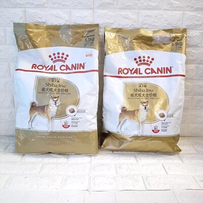 皇家狗粮柴犬全价成犬粮SIA26通用粮健康皮肤提升免疫力干粮6.5kg