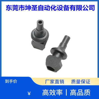 YV100X YV100XG YV180XG YV100XTG 2.0-1.5 2.5-1.3圆孔特殊吸嘴