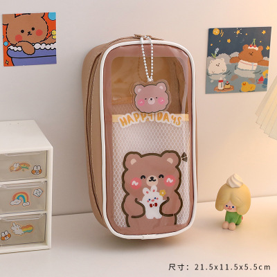 Korean Cute Ransparent Large-capacity Pencil Case Pencil Bag