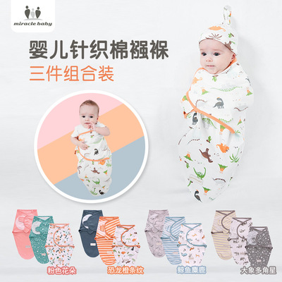Newborn Swaddle Wrap +Hat Cotton Baby Receiving Blanket