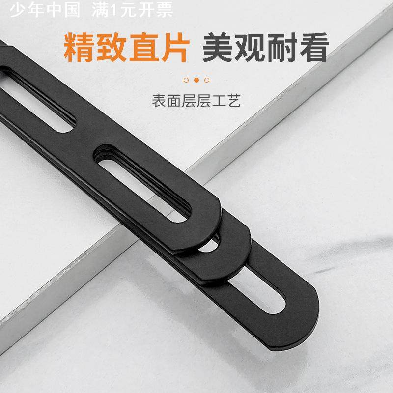 一字型层板直片可调节双头活动角码家具连接件90度直角固定器