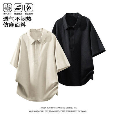 NOLOGOPLUS男士老钱风短袖T恤