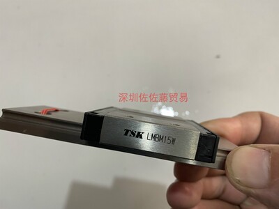 日本TSK直线导轨滑块轴承LMBM9 LMBM12 LMBM15W