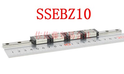 原装SSELBZ SSE2BZ SSEBZ8 SSEBZ10 SSEBZ13 SSEBZ16 SSEBZ20滑块