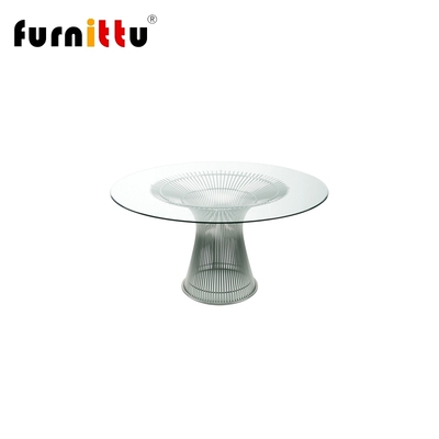 furnittu创意设计师家具 platner dining table普拉特纳餐台 茶几