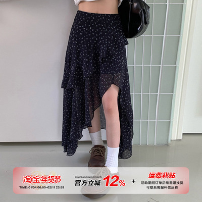 橘子树在哪儿不规则碎花半身裙女